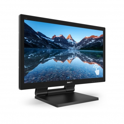 SPONSORED NEWS: MMD launches new Philips monitor | News | Retail Technology